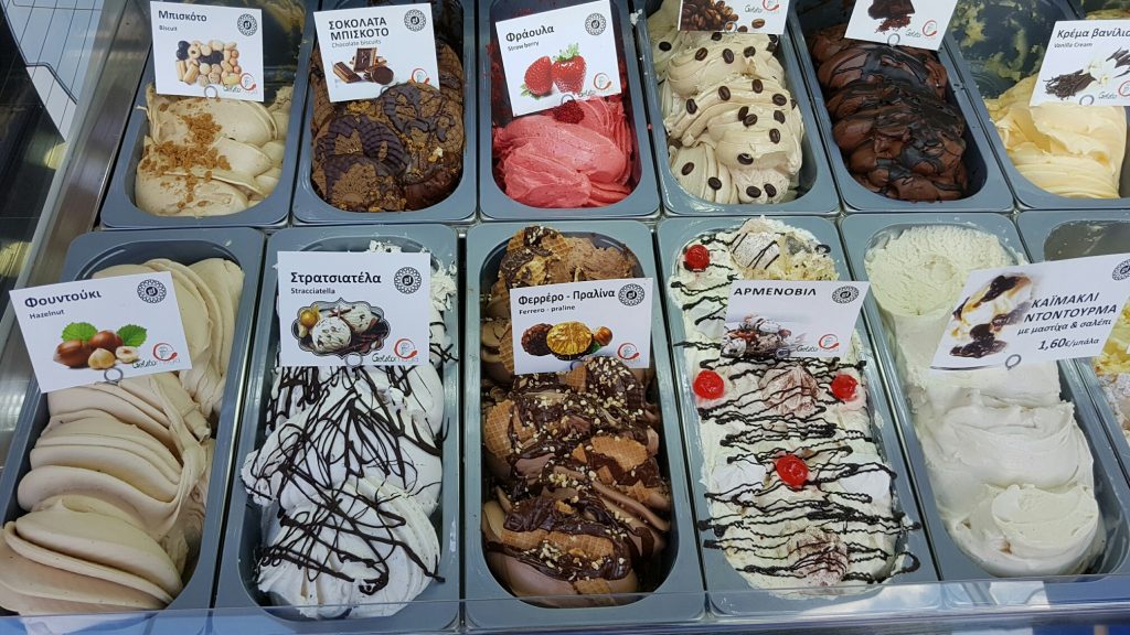 Gelatolab | γιατι να επιλεξετε το παγωτο μας; - Gelatolab